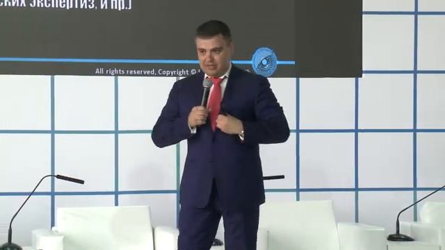 IPQuorum.Start: экспертная конференция фонда «Сколково»