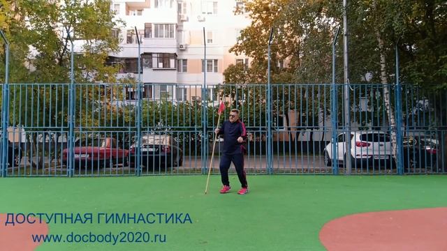 Занятия с копьём на спортплощадке (10)