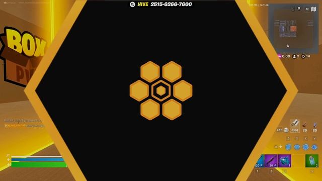 тренировка