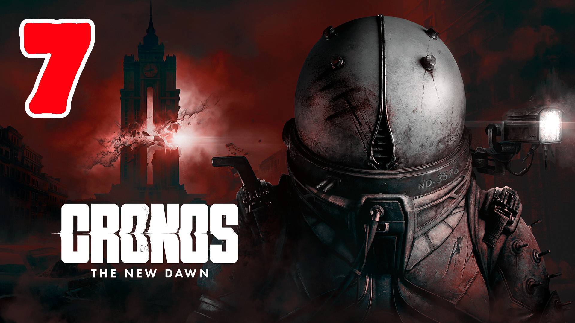 Cronos: The New Dawn - Серия 7