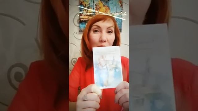 Крещенские гадания.