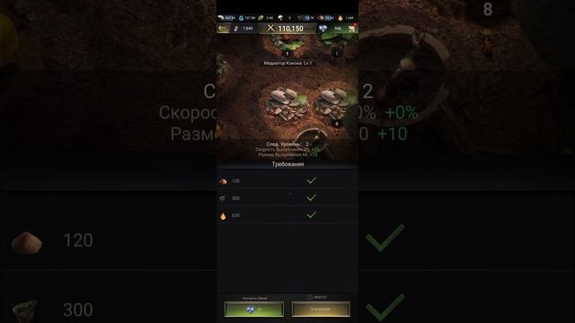 The Ants 🐜 (9) Получили Шикарного муравья 👀😜👍👍👍