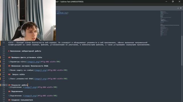Выполнение презентации проект4