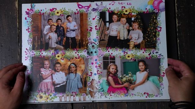 Выпускной альбом для детского сада "Акварель"