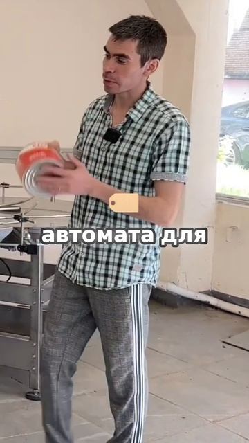 Линия для нанесения самоклеящейся этикетки – старт обзора!