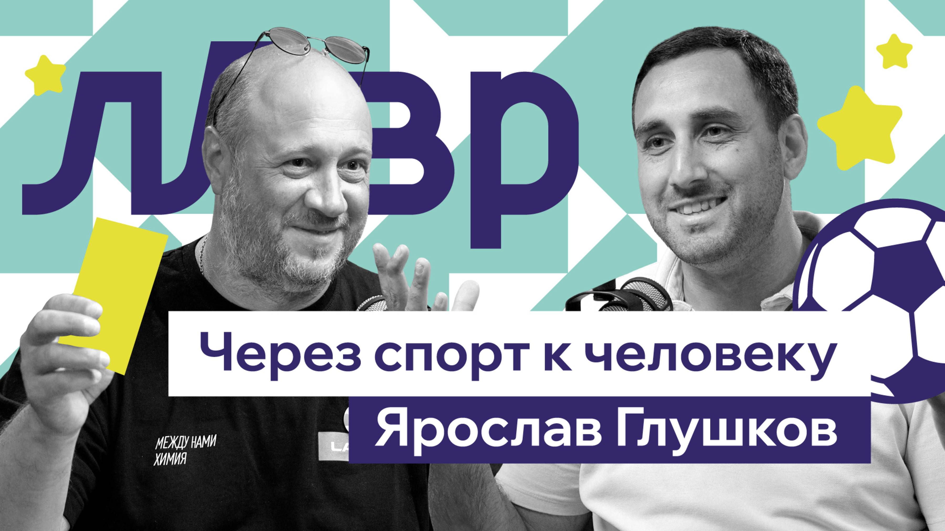 Дошкольник и спорт: что делать, если ребёнок не хочет на тренировку?