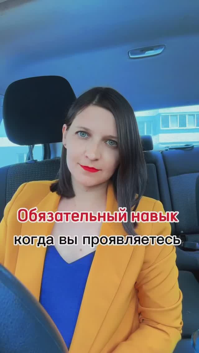 Если вы хотите проявляться обязательно сделайте #фотосессиясамара #позирование #самара63