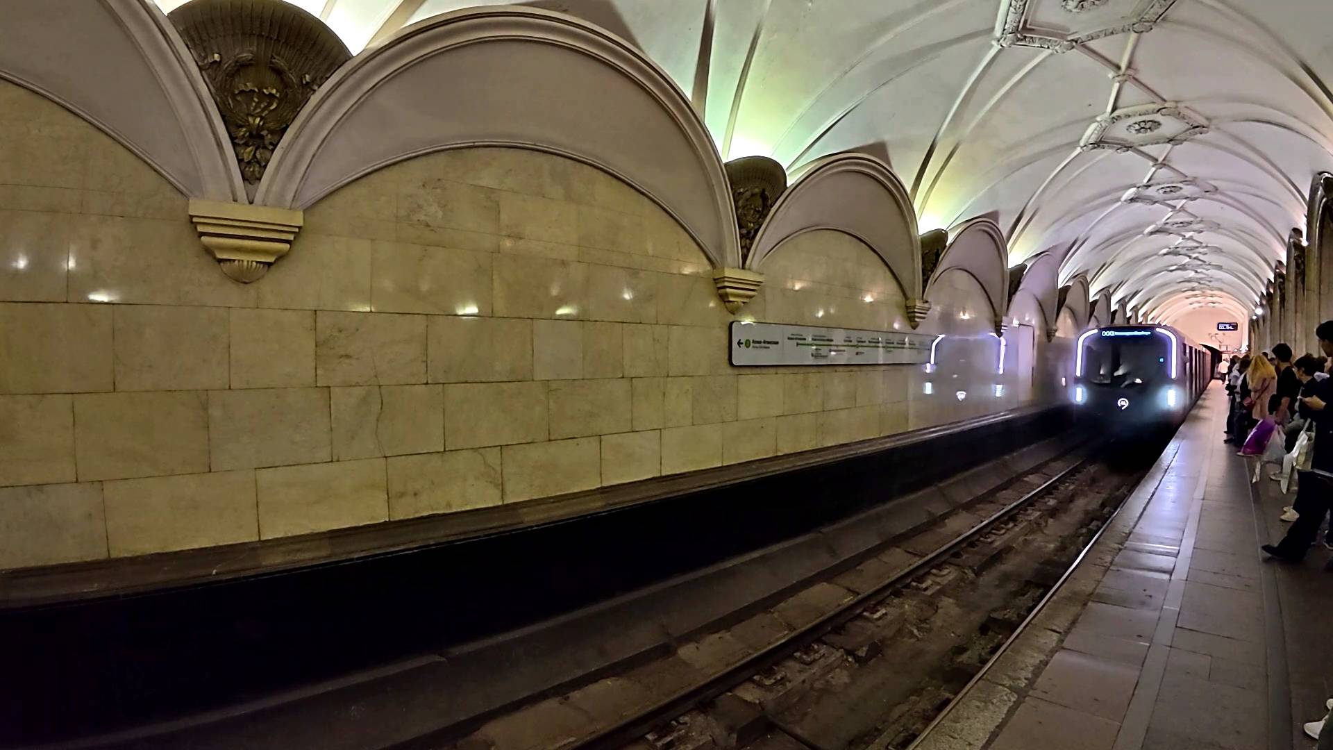 Вернулась домой. Московский ритм общественного транспорта.