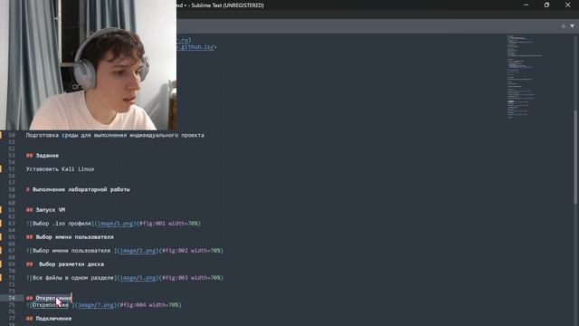 Выполнение презентации проект1