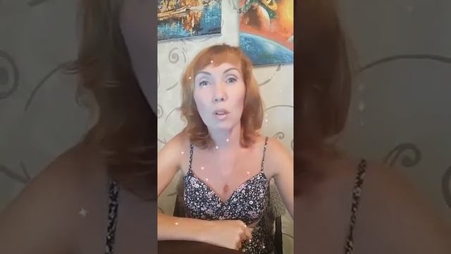 Как активировать свою гороскоп