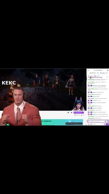 Слушаем на стриме гимн качков.