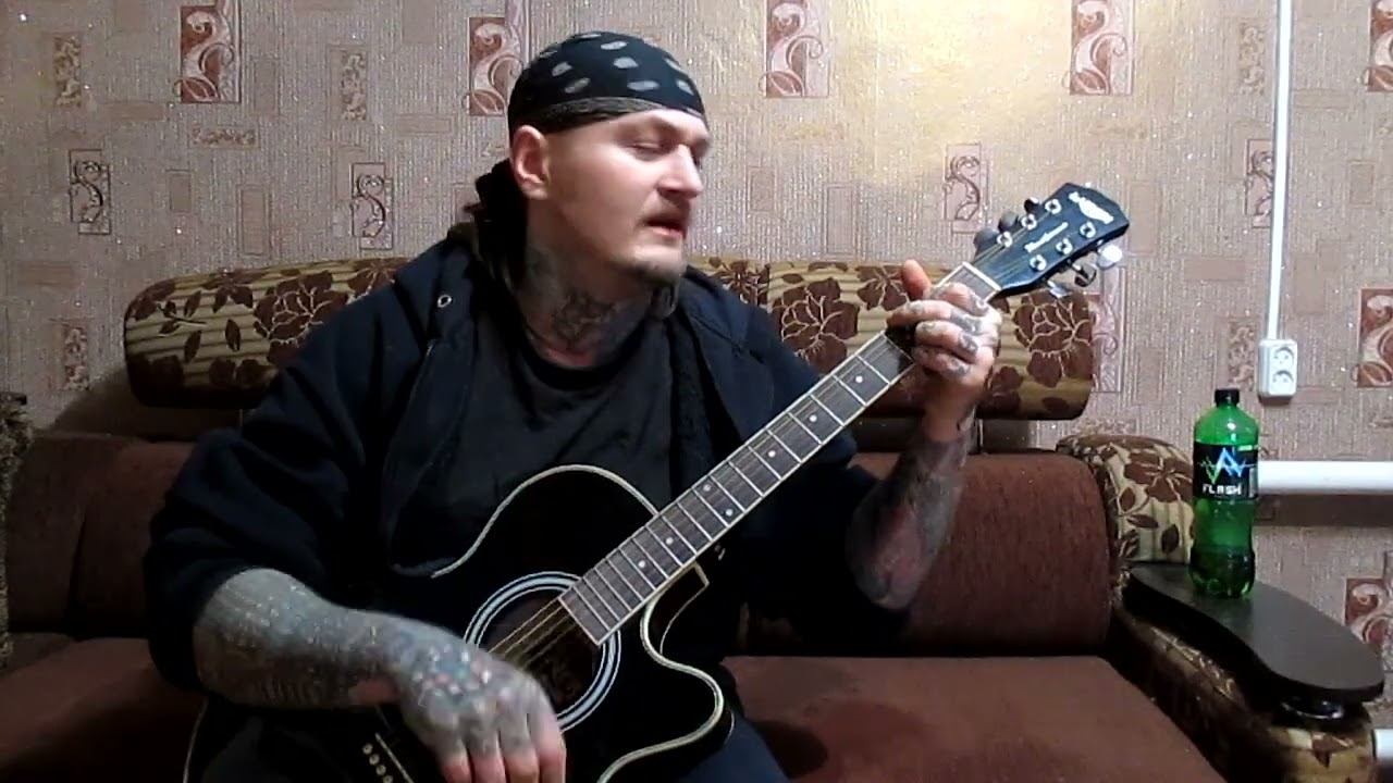 Зотов Ванька - Троллейбус (Кино cover)