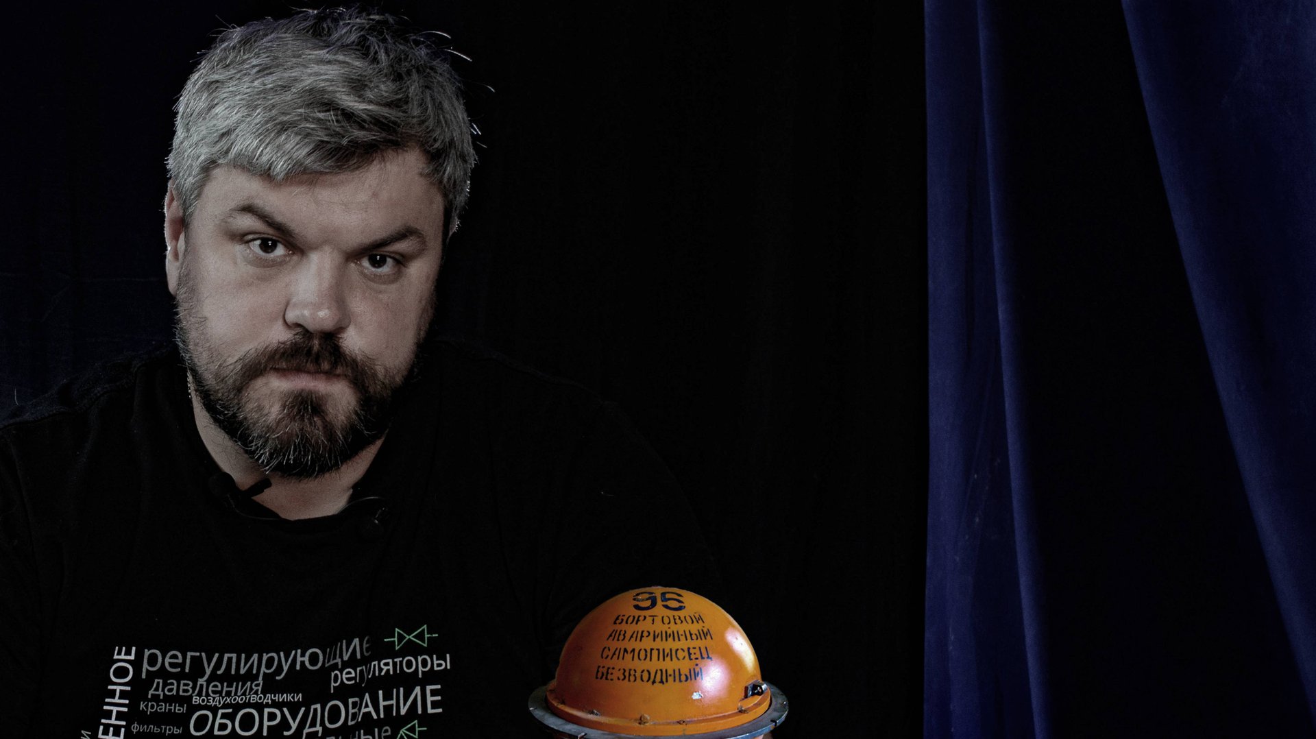 Как Юрий Синодов перестал по утрам пить коньяк и стал Навигатором.