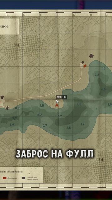 Многие не знают об этом на лосином #рр4