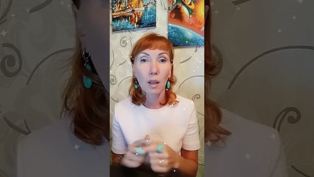 Курс Сам себе Астролог