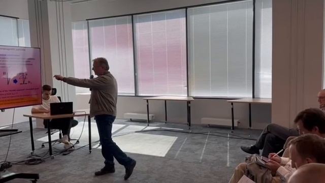 IX Евроазиатский симпозиум EASTMAG