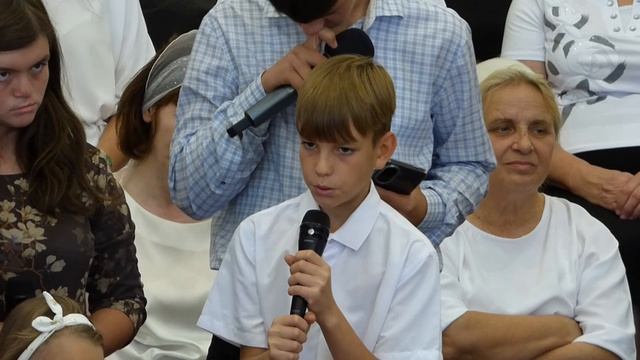 Есть люди взрослые и дети,  стих  14.09.2025