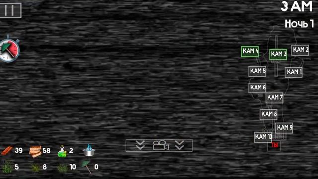 Пять ночей с бобром серия 1