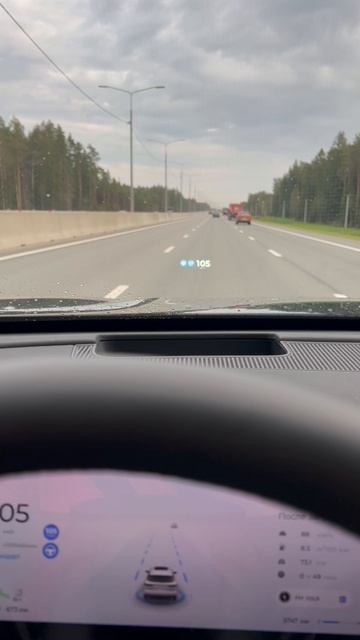 Проекция на лобовое - нужная или бесполезная опция?!