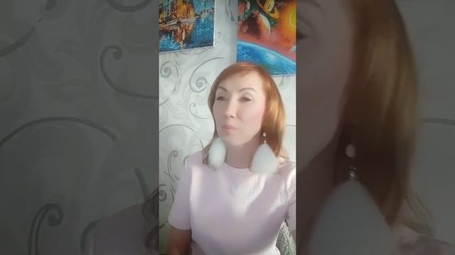 Синастрия . О любви и семейной жизни #деньсвятоговалентина