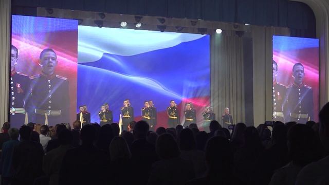 "Флаг моего государства"