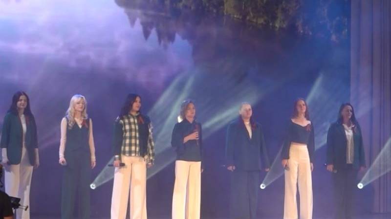 "Россия - это мы"