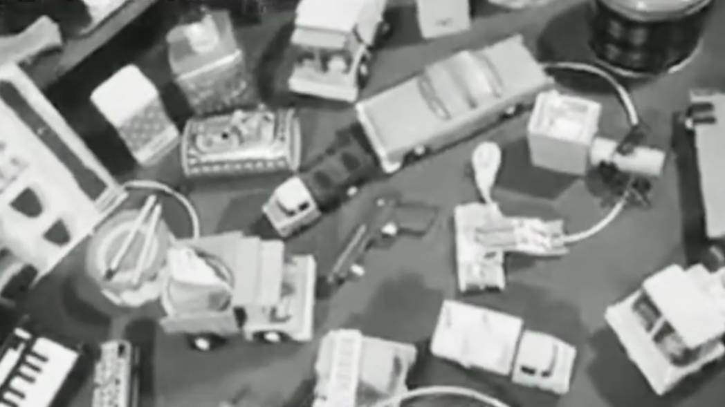 1977 год. Производственное объединение Норма. Таллин.