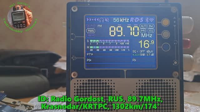 04.08.2025 08:56UTC, [Es], Радио Гордость, Краснодар, 89.7МГц, 1302км