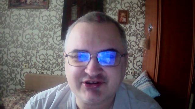 Политинформация от шизофреника 15.09.2025