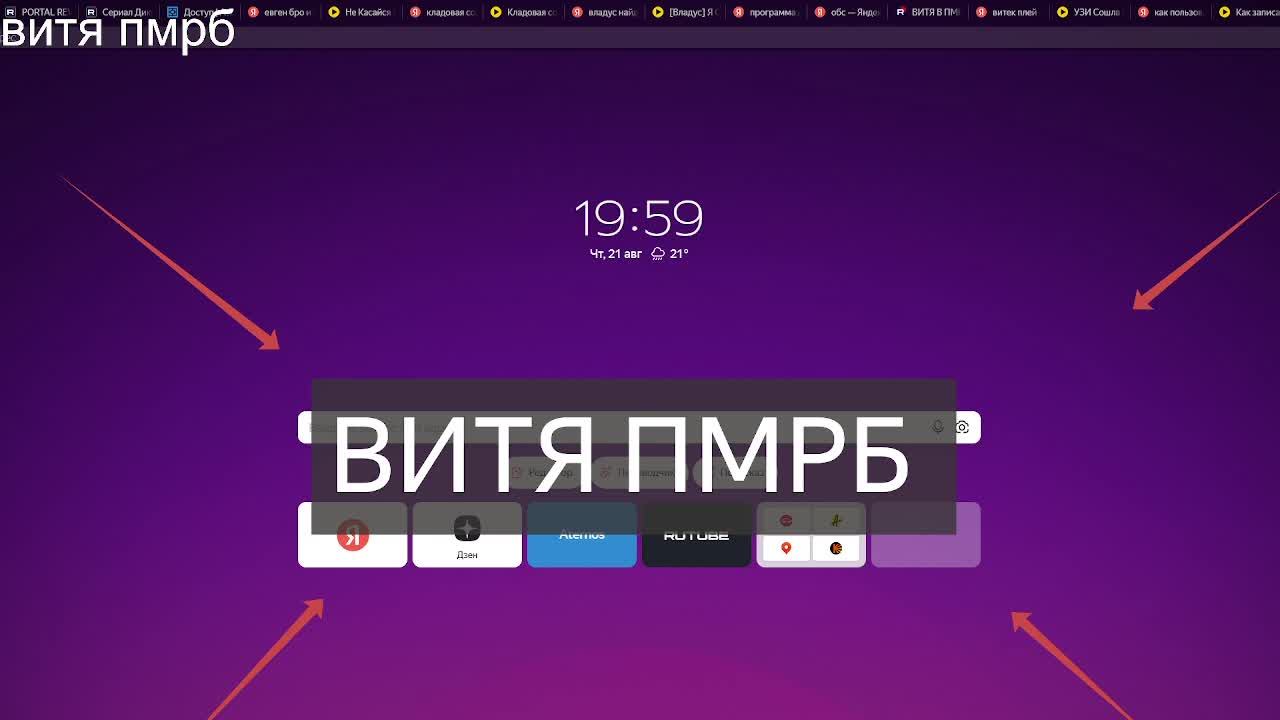 вфцфвцфвыФв