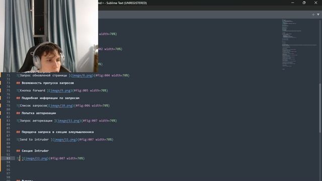 Выполнение презентации проект5