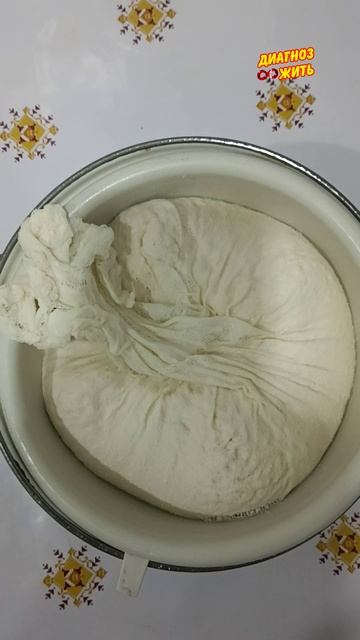 ТВОРОГ и САЛАТ ИЗ КАПУСТЫ