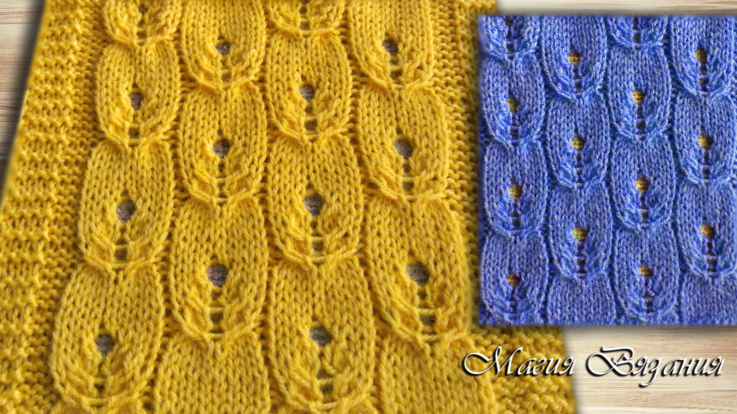 Необычные косы.  Легкий и красивый узор