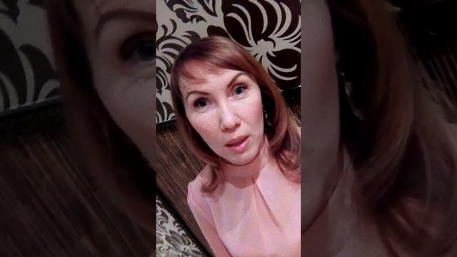 Прогрессивное новолуние