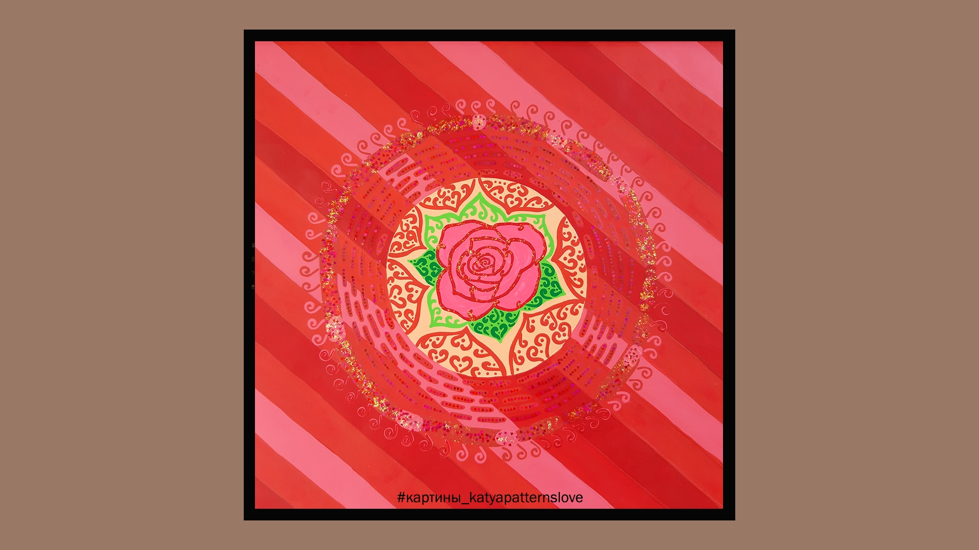 Екатерина Мамаева: Искусство, дышащее любовью