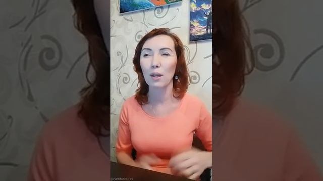 Лунный узел Раху в Тельце, Кету в Скорпионе.