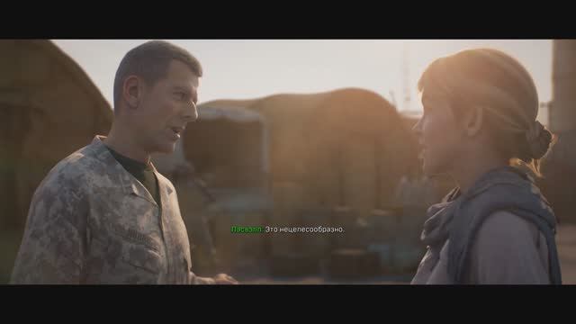 Call of Duty: Modern Warfare [RUS, без комментариев]. Часть 2: Пикадилли.