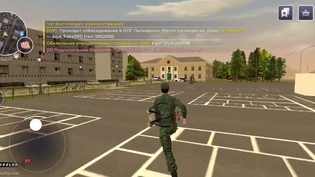 От фармилы до главы подольской мафии