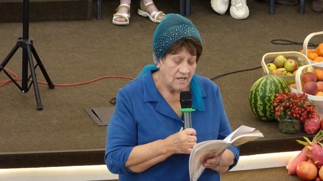 День Жатвы,  стих  14.09.2025