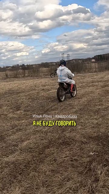 Почему мотоцикл глохнет при повороте руля?