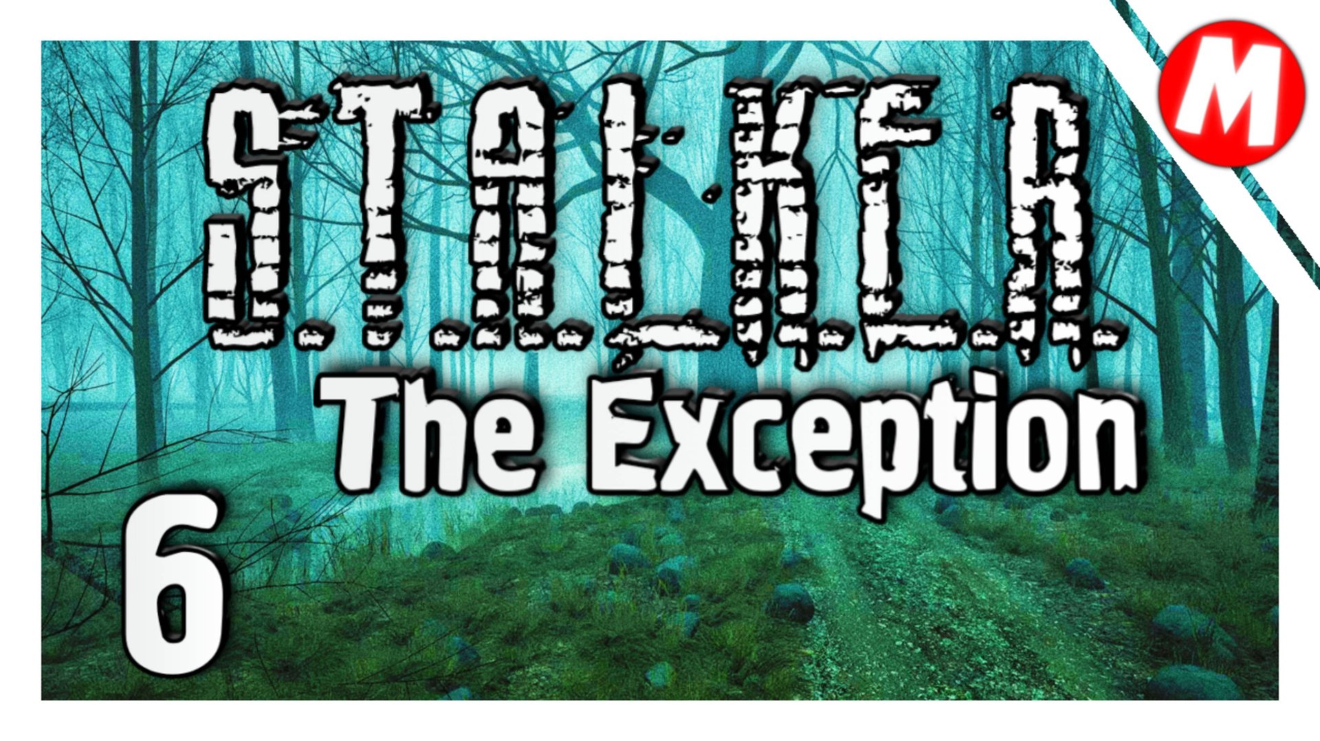 S.T.A.L.K.E.R. The Exception Прохождение ➤ Спустились в Подземелье Нии Агропром #6