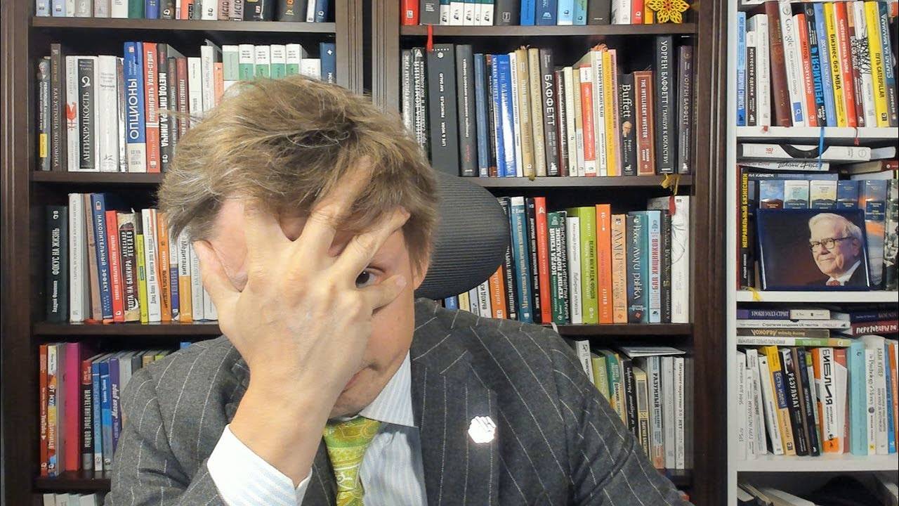 "Живыми отсюда не уйдете" - ЦБ обрушил биржу в хлам. Антикризис