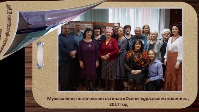 Лучшие моменты  клуба 1 часть