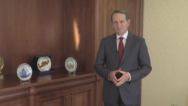 Приветствие С.Е. Нарышкина участникам IX Международной исторической школы в Томске