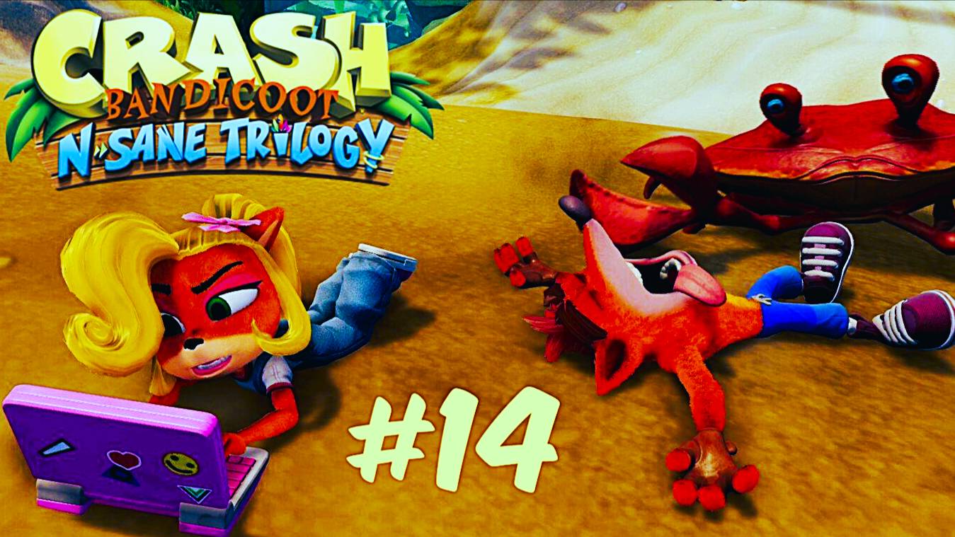 Cortex Strikes Back - Финал - Crash Bandicoot N. Sane Trilogy Прохождение #14