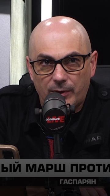 Что Кая Каллас шепчет ночью мужу?