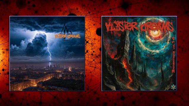 Alister Dreams - Кувырок в сторону