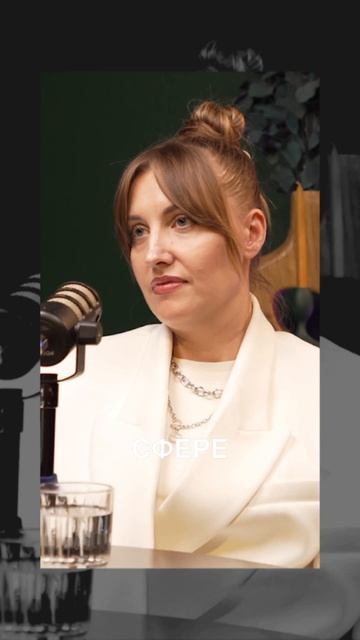 Есть ли деньги в охране труда?