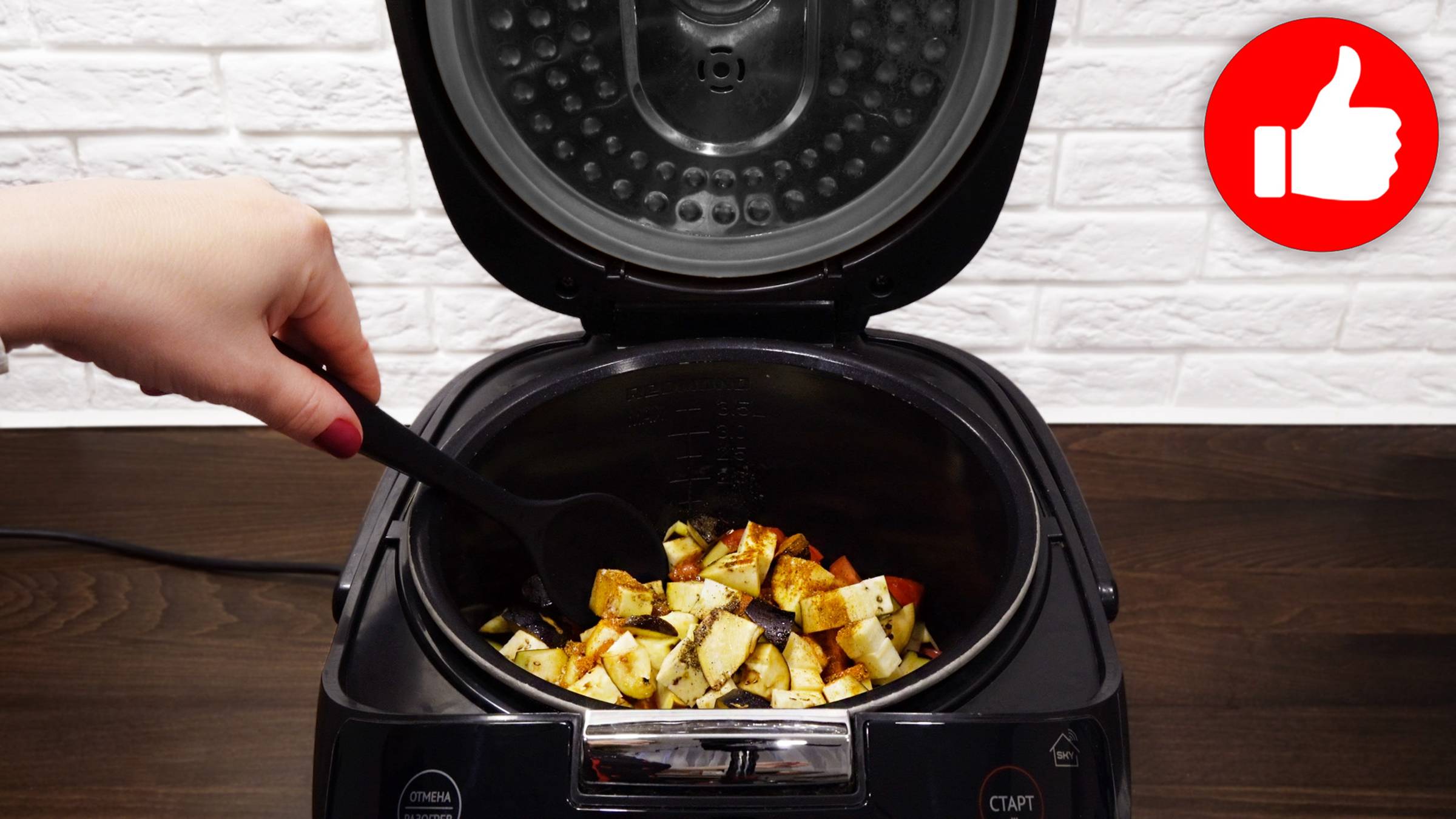 Обед и ужин просто. Баклажаны с курицей и помидорами в мультиварке. Вкусный рецепт когда лень готови