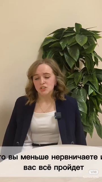 Результат использования дополнительного питания при бронхоспазме